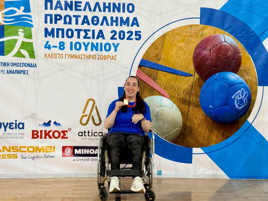 Χρυσό μετάλλιο και 4η θέση για τους “Ιωνες ΑμεΑ” στο Πανελλήνιο ...